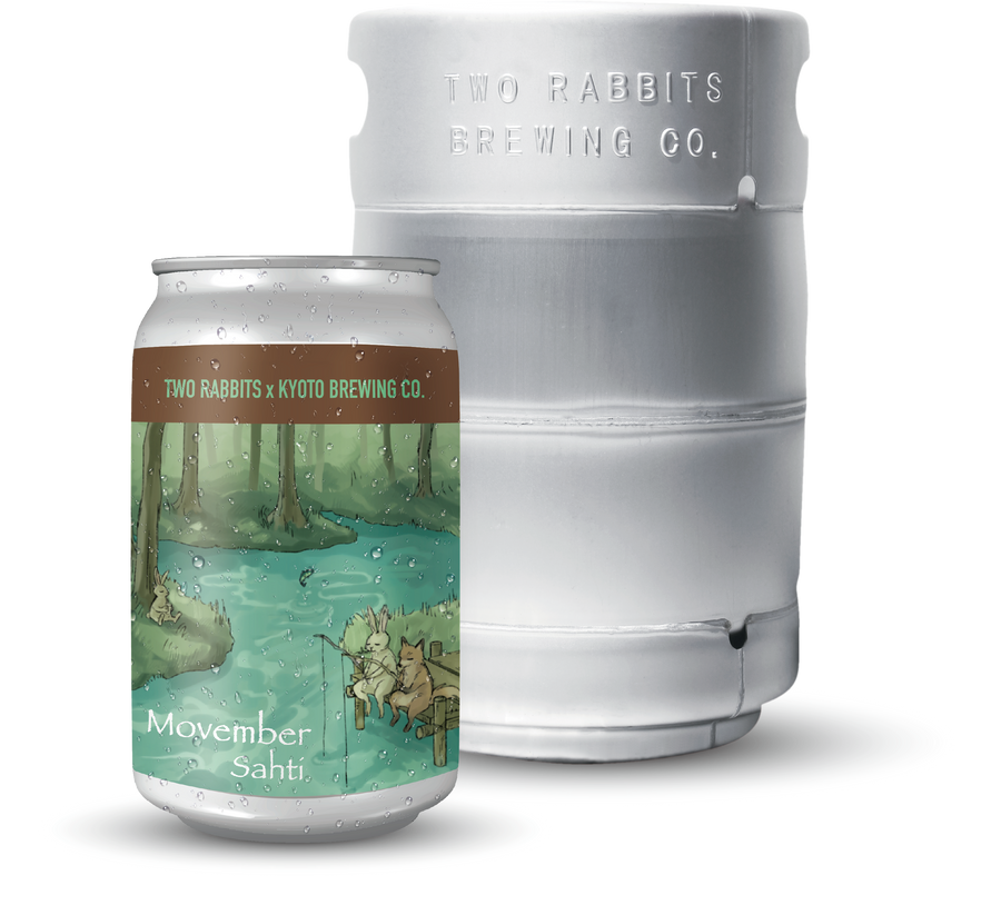 All – TWO RABBITS BREWING COMPANY